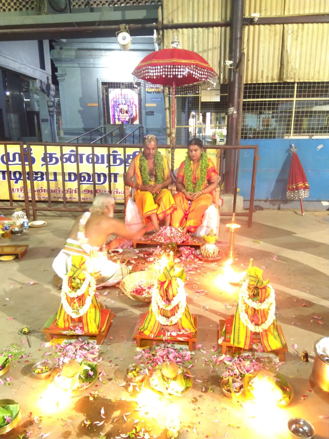 Sri Danvantri Temple (danvantri temple in walajapet, dhanvantri temple ...