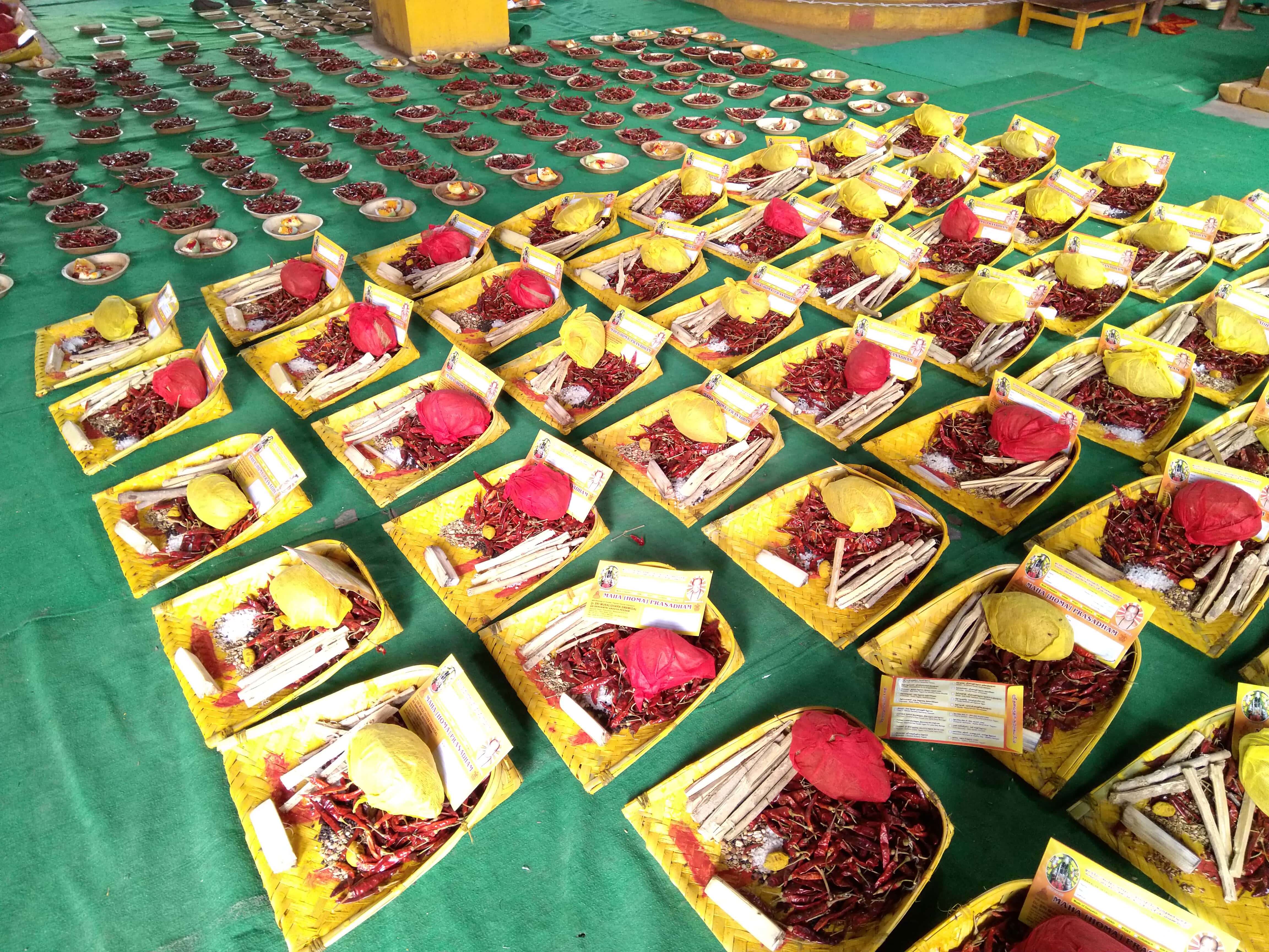 Sri Danvantri Temple (danvantri temple in walajapet, dhanvantri temple ...