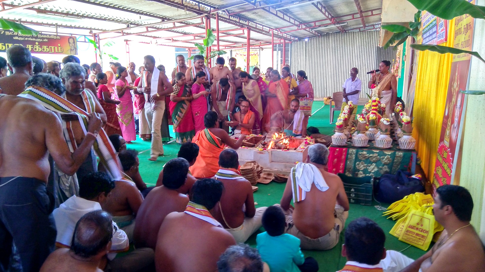 Sri Danvantri Temple (danvantri temple in walajapet, dhanvantri temple ...