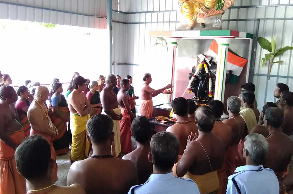 Sri Danvantri Temple (danvantri temple in walajapet, dhanvantri temple ...